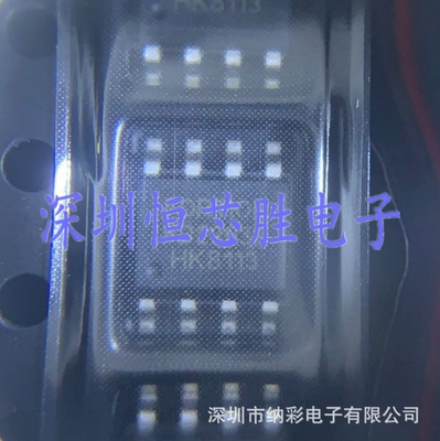 原厂供应FD2203S FD2203 250V半桥栅极驱动器芯片全新原装现货