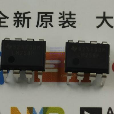 全新原装进口 LM258 LM258P DIP8 运算放大器 双路 DIP-8直插