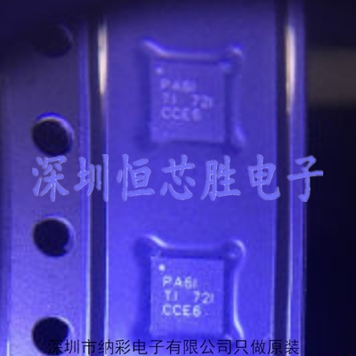 原厂供应TPS62130ARGTR开关稳压器降压转换器芯片全新原装现货