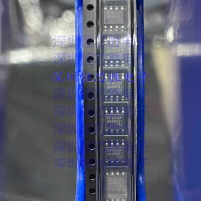 全新原装 KP1051SP KP1051SPA KP1051CSPA SOP8贴片 电源管理芯片