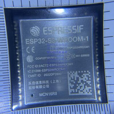 全新 ESP32-S3-WROOM-1-N16R8 Wi-Fi+蓝牙 16MB 32位双核MCU模组