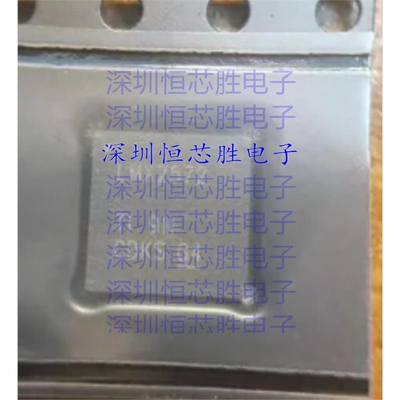 厂家供应LMX2572RHAR 锁相环 - PLL全新原装IC