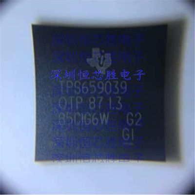 原厂供应TPS659039  TPS659039-Q1 封装BGA全新进口原装IC