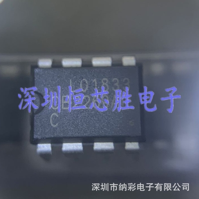 原厂供应OB2269AP OB2269液晶电源芯片DIP-8全新原装现货