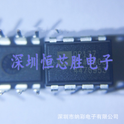 原厂供应OP177GPZ  DIP8精密运算放大器全新原装现货