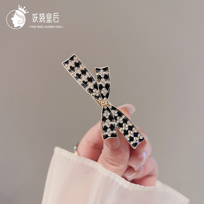 妖娆皇后时尚气质合金边夹