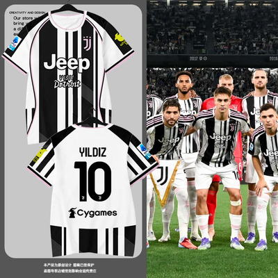 25-26赛季尤文图斯队速干T恤