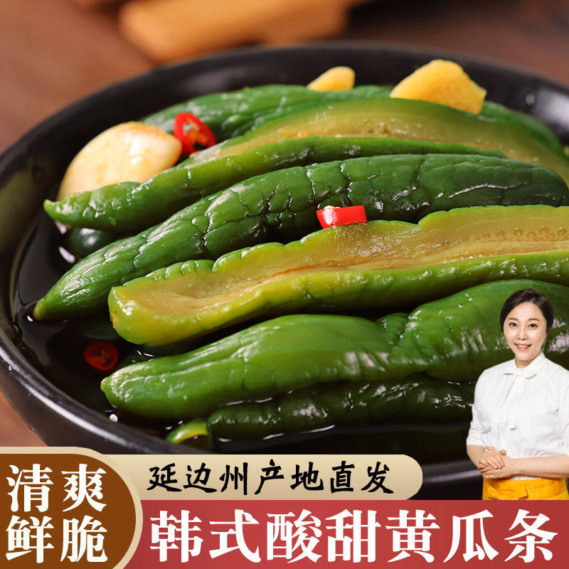 延边朝鲜族泡菜酸甜腌黄瓜条腌制清爽解腻下饭菜香辣咸菜