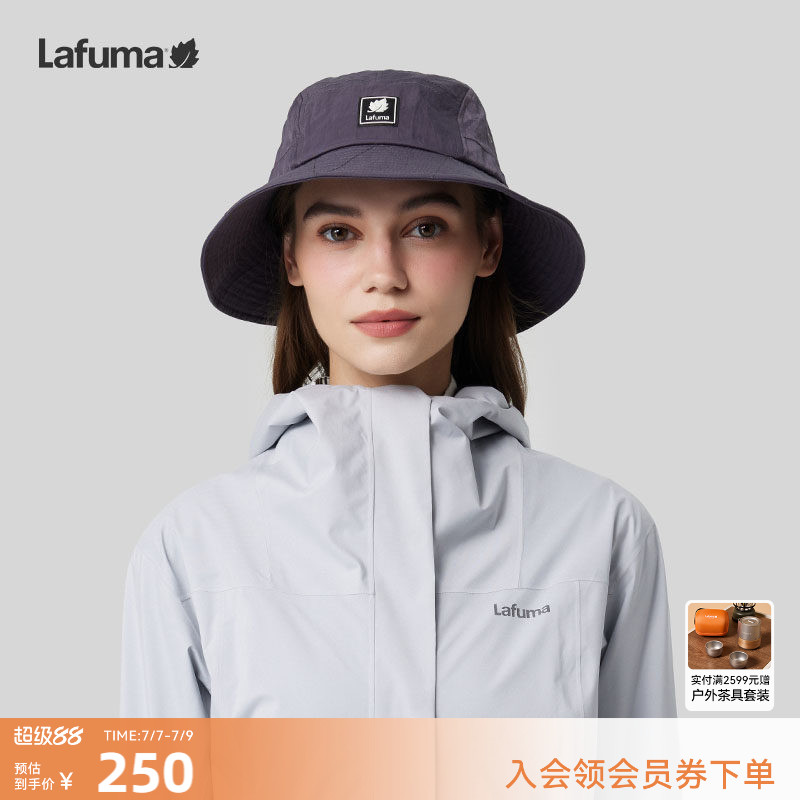 LAFUMA乐飞叶新款户外徒步旅行时尚舒适渔夫帽女士百搭休闲帽子