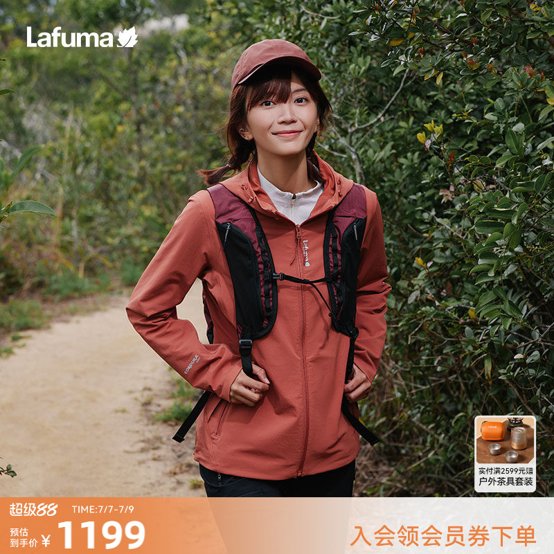 LAFUMA乐飞叶户外秋冬防风CORDURA耐磨软壳衣夹克女防泼水外套