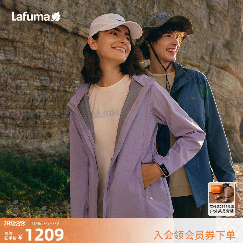 LAFUMA乐飞叶户外防风耐磨CORDURA软壳衣夹克女防泼水风衣外套