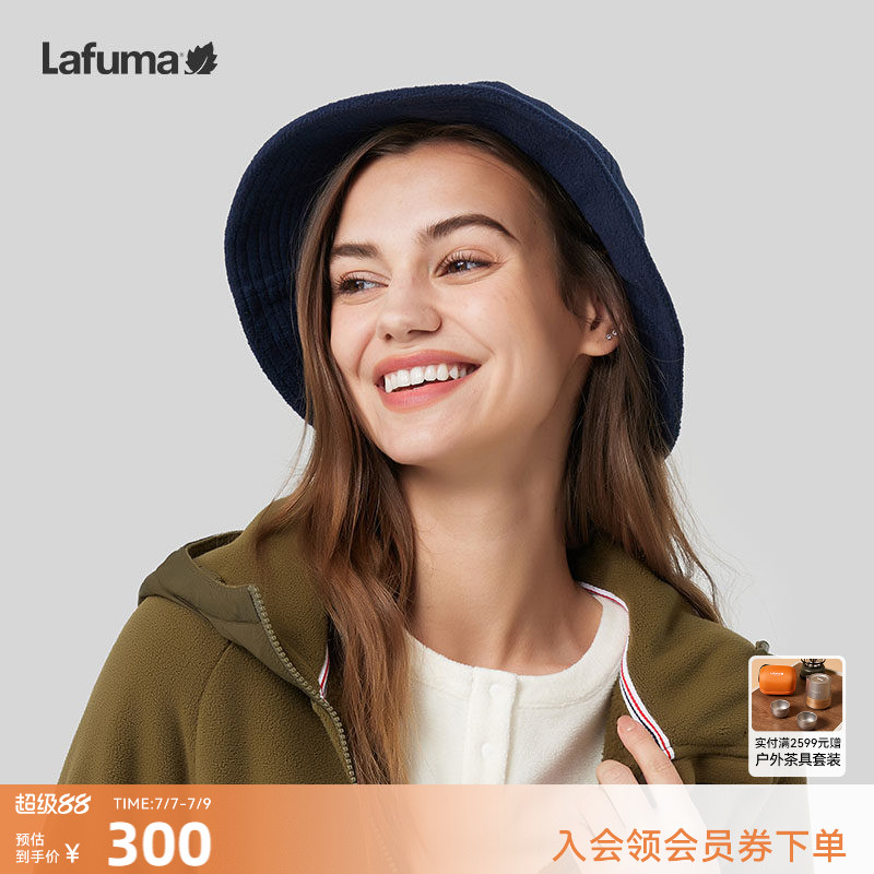 LAFUMA乐飞叶新款户外露营徒步旅行百搭渔夫帽女士舒适时尚盆帽子