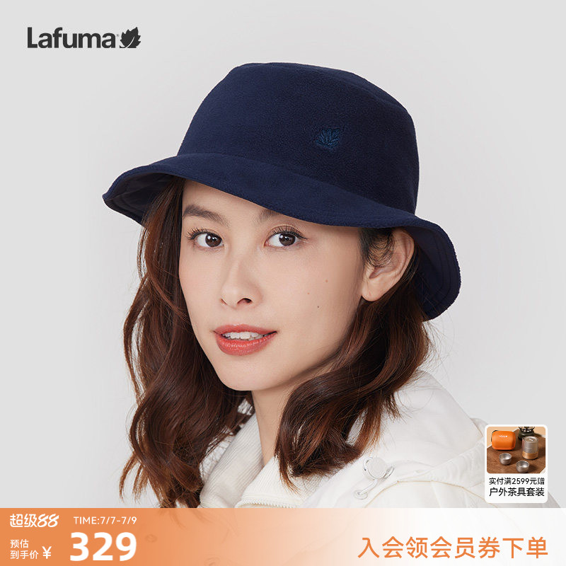 LAFUMA乐飞叶户外新款垂钓徒步两面穿戴大檐渔夫帽男女休闲帽子
