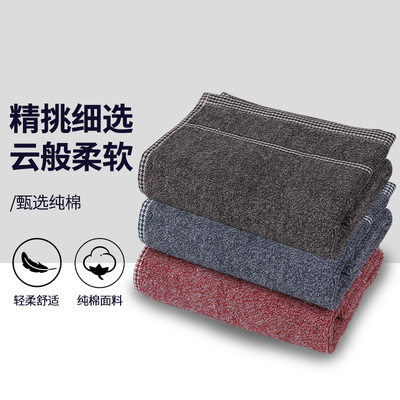 亚光方巾纯棉吸水洗脸耐用擦手加厚柔软全棉不掉毛不易褪色毛巾