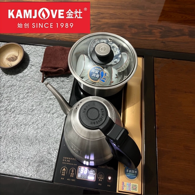 金灶全自动手柄上水电热茶艺炉