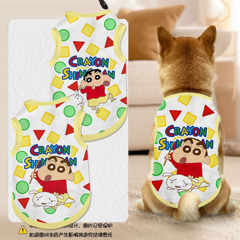 NASA联名蜡笔小新小白宠物背心狗狗猫咪衣服比熊柴犬泰迪英短暹罗