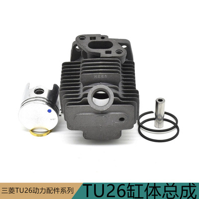 三菱TU26汽缸TL26活塞环