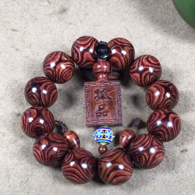 海南黄花梨金丝楠木紫油梨小叶紫檀手串男 2.0沉香蜘蛛纹鬼脸对眼