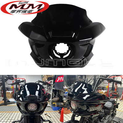 摩托车改装件适用哈雷软尾街头鲍勃FXBBS 标准FXST整流罩+7寸风挡