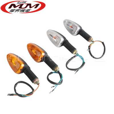 适用宝马R1100GS/R R1150Adventure/GS 摩托车改装件转向灯行车灯