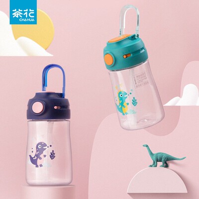 茶花水杯儿童trtian材质塑料杯水