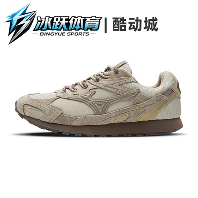 MizunoLG60S2K2.0休闲鞋
