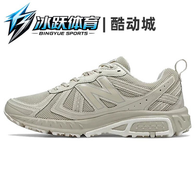 NewBalanceNB410V5跑步鞋