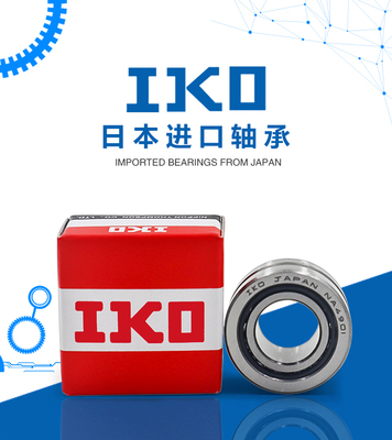 日本IKO进口 TAF91612 TAF91616 TAF101712 TAF101716 滚针轴承