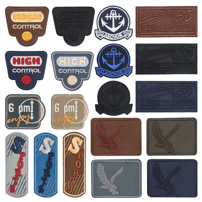 刺绣布贴斜纹布补丁贴牛仔裤修补