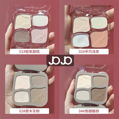 JOJO浮光融色综合修饰盘四色腮红盘光修容一体初学者哑光提亮
