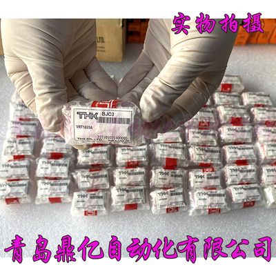 THK 不锈钢 滑台 VRT3055 AM 2035 M 2080 VRT 1035 AM 1025 2050