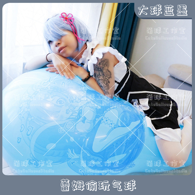 蕾姆蓝墨25心形O36G36印刷气球