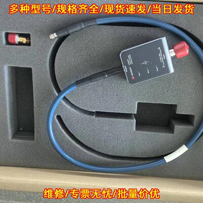 U7227C 前置放大器 Keysight射频测试仪器议价维修