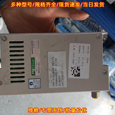0190-80057 PM驱动器 SANYO DENKI 工控自动化控制器议价维修