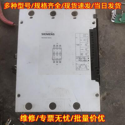 3RW3466-0DC44 软启动器 110KW工控自动化配件议价维修