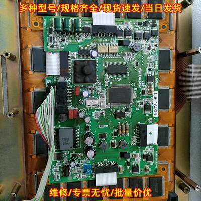 LJ640AU34 SHARP工业显示屏 显示清晰 质量可靠议价维修