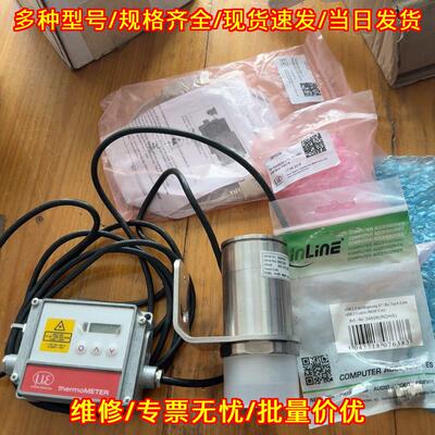 CTLM-3LC 红外温度传感器 米铱工业测温工控器材议价维修