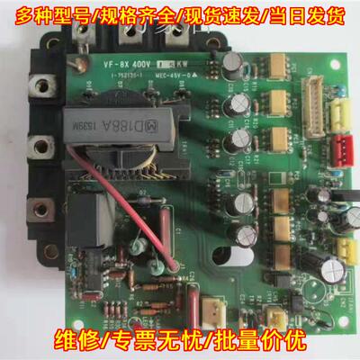 PM75CSA120 VF-8X 工控驱动板 400V 15KW 功率模块议价维修