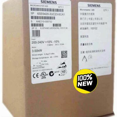 6SE6420-2UC23-0CA1 MM420变频器 3kW 200-240V工控设备议价维修