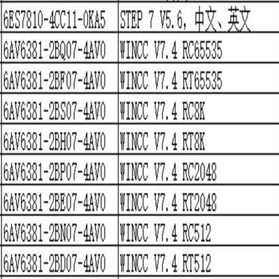 6ES7810 6AV6381 STEP7 WINCC 工控自动化配件议价维修