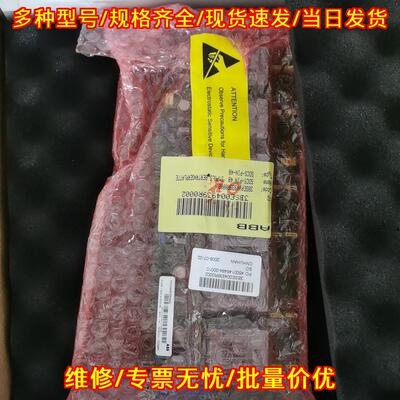 SDCS-PIN-48 ABB 3BSE004939R0002 工控自动化控制配件议价维修