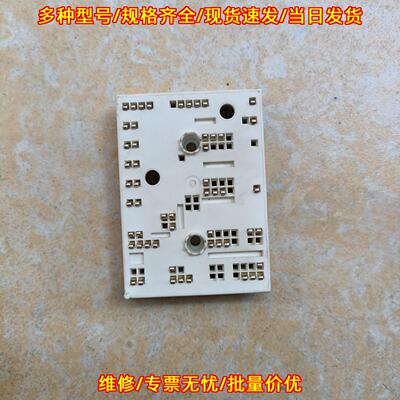 SKiiP 35ACC12F4V1 IGBT功率模块 工控自动化电子元器件议价维修