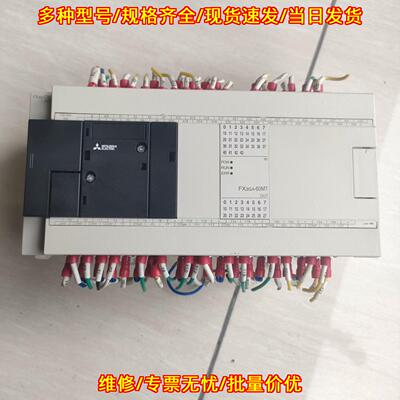 FX3GA-60MT 可编程控制器 PLC工控自动化控制模块议价维修