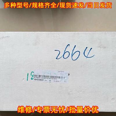 A413015 NCU VPA 420 VALMET工控网络卡议价维修