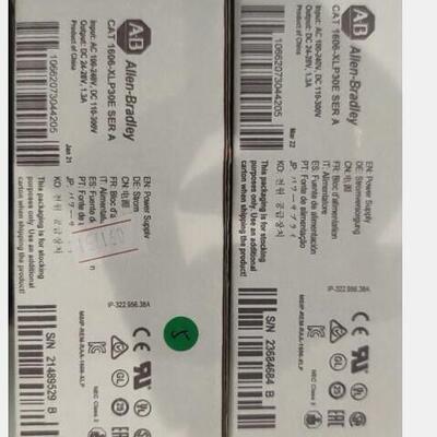 1606-XLP30E 工控工业电源 自动化控制设备配件议价维修