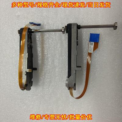 G1367-65804 机械臂 安捷伦实验室仪器配件议价维修