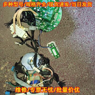 HQT-Y-ZK-02-1 电动执行器 工业自动化工控配件议价维修