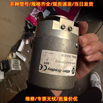 842HR-MJA3115FWYD AB罗克韦尔工控自动化编码器议价维修