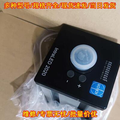 IntraLED 2020 LED光源 VOLPI工业光源议价维修