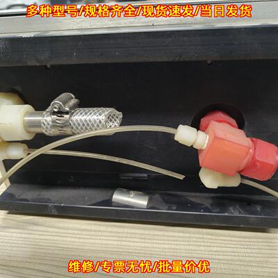 010316-001 激光器 DANGER LEE LASER工业器材议价维修
